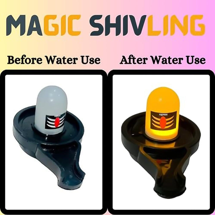 Shiva: Water-Activated Glowing Lord Shiva Shivling LED Idol (Set of 4)